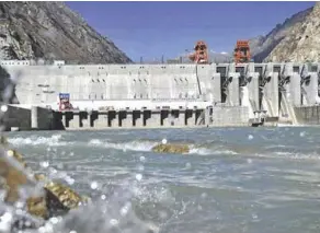 BALAKOT HYDROPOWER PROJECT to improve energy security: OMAR - PressReader