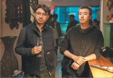 Universal appeal - PressReader