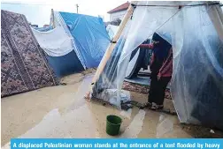 Thunder, rain lash tent camp in Rafah - PressReader