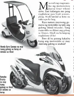 PressReader - Bandera: 2015-06-10 - Motor na 3 ang gulong