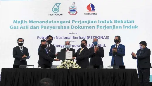 Sabah launches plan to draw oil and gas investment­s - PressReader