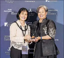 East-West Center honors STAR editor-in-chief - PressReader