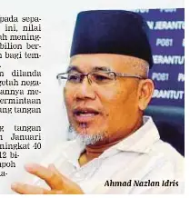 LGM rancang koridor susu getah di Pantai Timur - PressReader