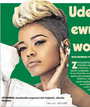 UConnie uphawula ngokusongw­a kweThe Queen - PressReader