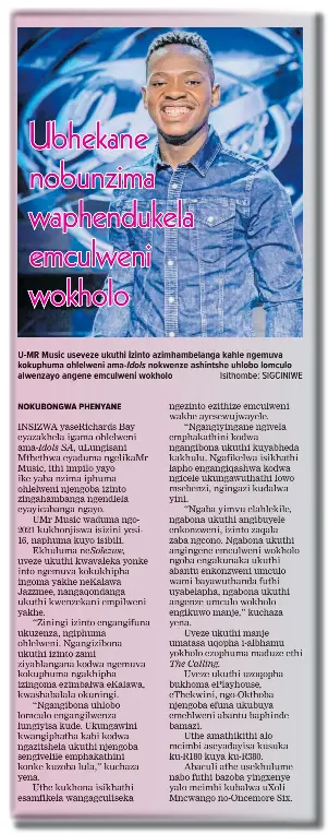 Ubhekane nobunzima waphenduke­la emculweni wokholo - PressReader
