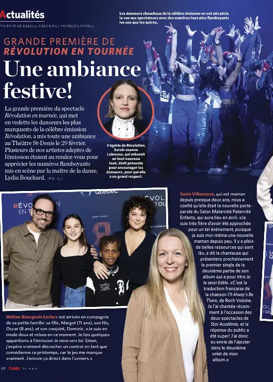 Une ambiance festive! - PressReader