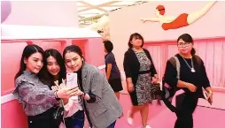 Desain Unik, Genjot Inovasi - PressReader