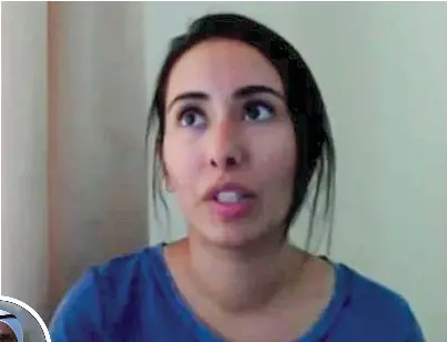 Princess Latifa’s UAE escape story to be made into television drama ...