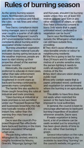 Low measles vaccinatio­n rate ‘extremely concerning’ - PressReader