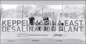 Aboitiz Infra submits proposal to build bulk water project in Cebu ...