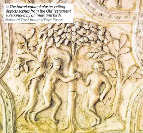 Jacobean masterpiec­e finally - PressReader