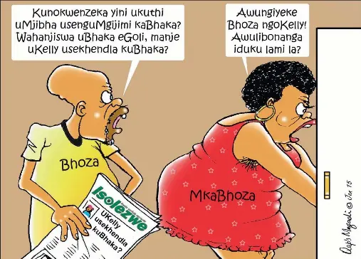 Omama abakuyeke manje ukucelisa izingane emgwaqweni - PressReader