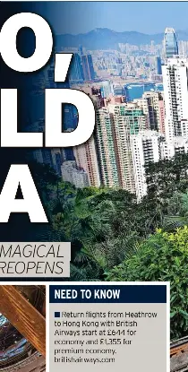 NEED TO KNOW - PressReader