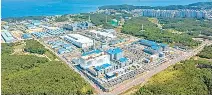 EcoPro to launch high-voltage mid-nickel cathodes production - PressReader