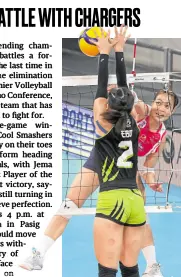 COOL SMASHERS SEEK TOP RANKING IN BATTLE WITH CHARGERS - PressReader