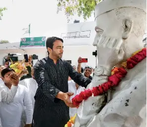 SHIFTING SANDS - PressReader