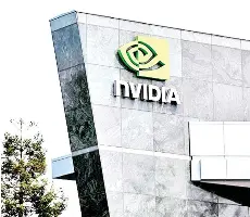 Nvidia, the world’s newest, AI-amped tech giant - PressReader