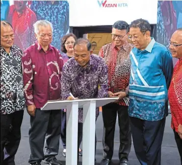 UKM offshore centre opens in Indonesia - PressReader