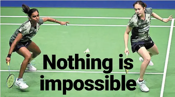 Nothing is impossible - PressReader