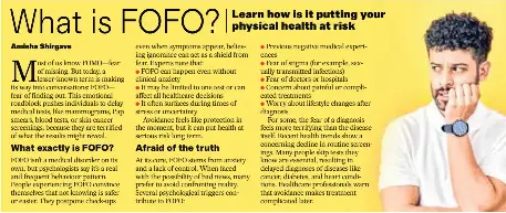 What is FOFO? - PressReader