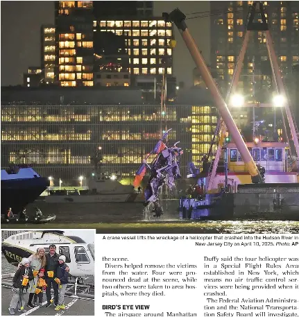 Hudson Horror Crash Kills 6 - PressReader