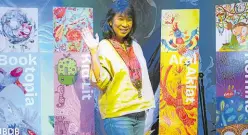 A parent’s guide to the Philippine Book Festival - PressReader