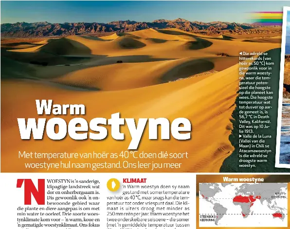 Warm woestyne - PressReader