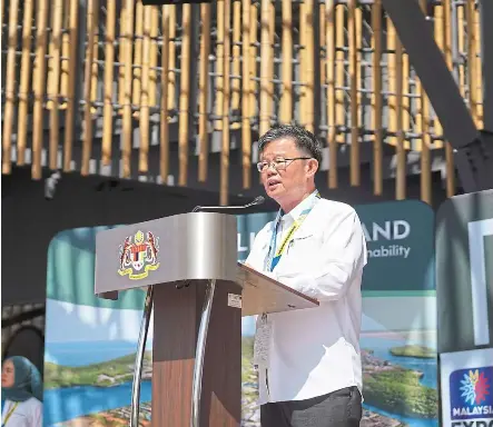 Penang launches Silicon Island at World Expo - PressReader