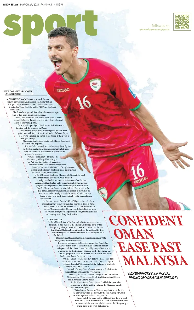 CONFIDENT OMAN EASE PAST MALAYSIA - PressReader