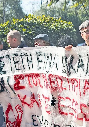 Μια νέα γενιά δανείων θα «κοκκινίσει» μες στο 2023 - PressReader