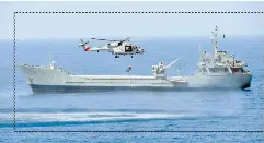 OMAN-IRAN JOINT MARITIME EXERCISE - PressReader
