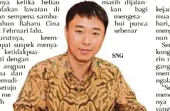 Tak puas hati ‘angpau’ RM5! - PressReader