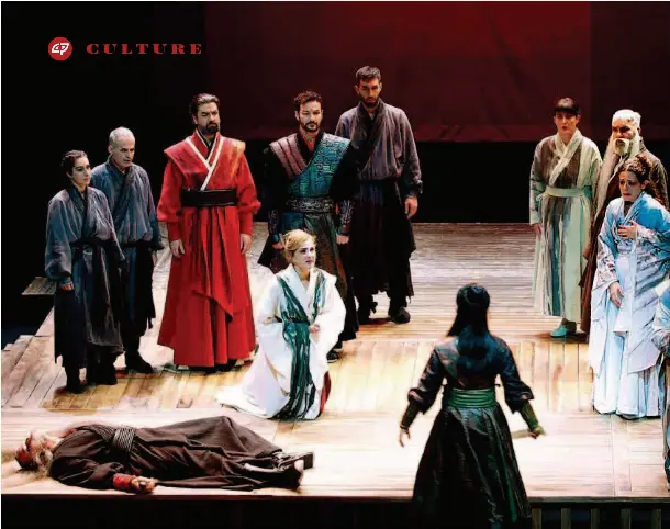 The Orphan of Zhao: Hamlet of Classical Chinese Literature - PressReader
