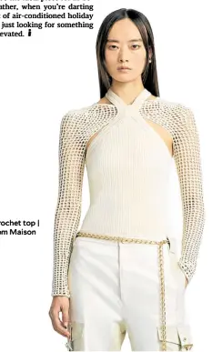 Hands down, these are the most stylish fashion finds - PressReader