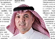 KAFD, SIRC sign deal to promote waste management solutions - PressReader