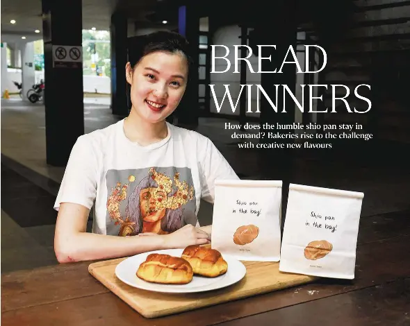 BREAD WINNERS - PressReader