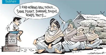 B’desh, Myanmar power shifts may hit N-E India - PressReader