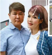 Fun & Games - PressReader