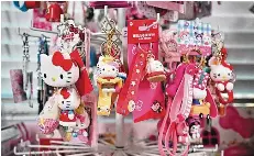 Hello Kitty still raking in millions at age 50 - PressReader