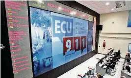 Se prevé que planteles de Quito cuenten con Botón de Seguridad Escolar en abril - PressReader