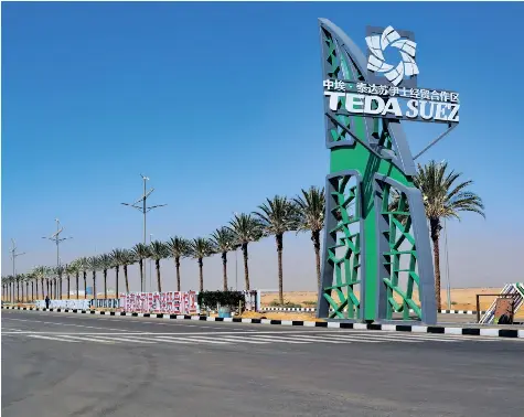 High-quality investment for sustainabl­e developmen­t in Africa and a ...