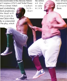 Arts, Culture extends invite to Twilight Theatre - PressReader