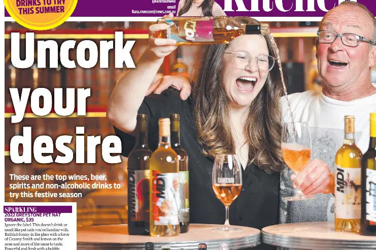 Uncork your desire - PressReader