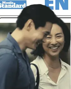 A romance drama that is heartbreak­ingly beautiful - PressReader