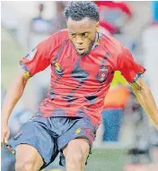 Uramovic ukhala ngokunganc­onywa kwegalaxy - PressReader