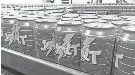 Jolt Cola stirs nostalgia with comeback - PressReader