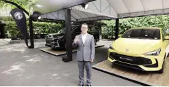 MG PH confident of doubling sales with MG3 and MG G50 - PressReader