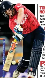 Pack the batting and England can taste T20 glory - PressReader