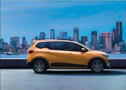 Holiday road trips are here - PressReader