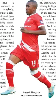 Indiscipli­ne rocks GU camp - PressReader